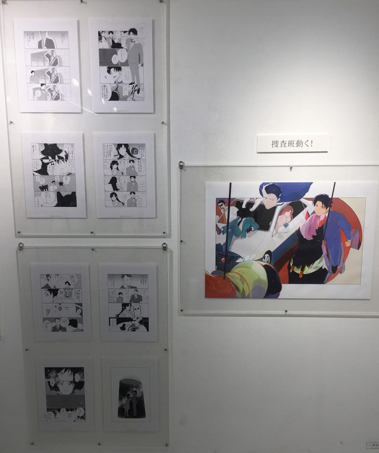 「魔法使いの嫁」「とつくにの少女」Alterna pixiv原画展 開催レポート | pixiv Zingaro