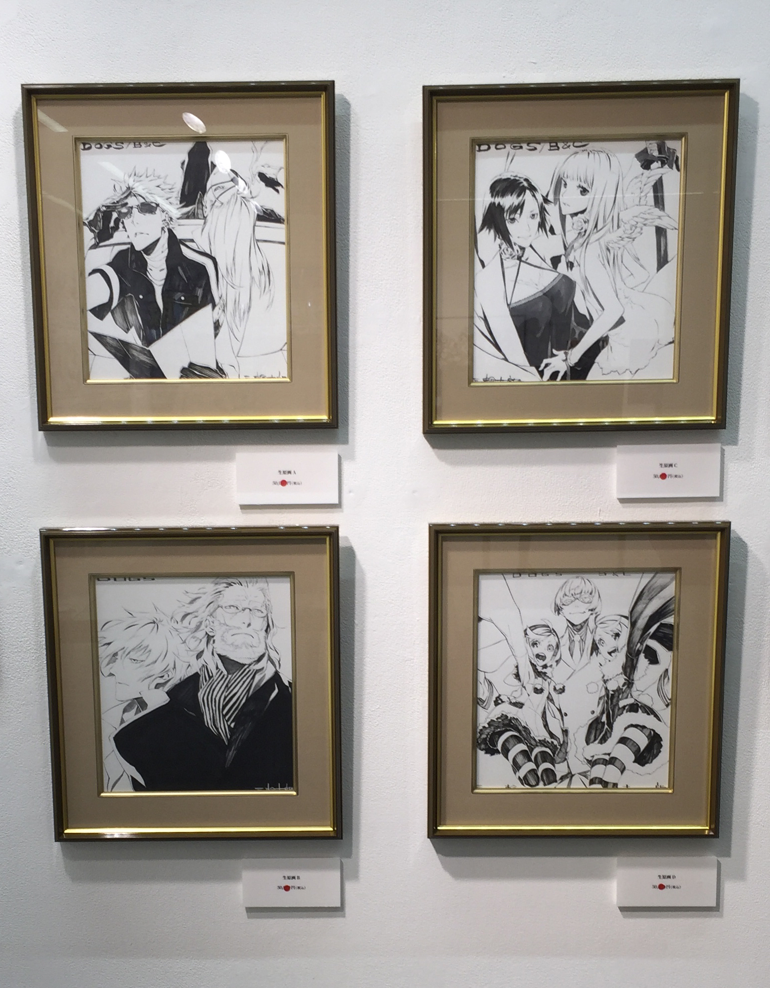 「三輪士郎作品展」開催レポート | pixiv Zingaro